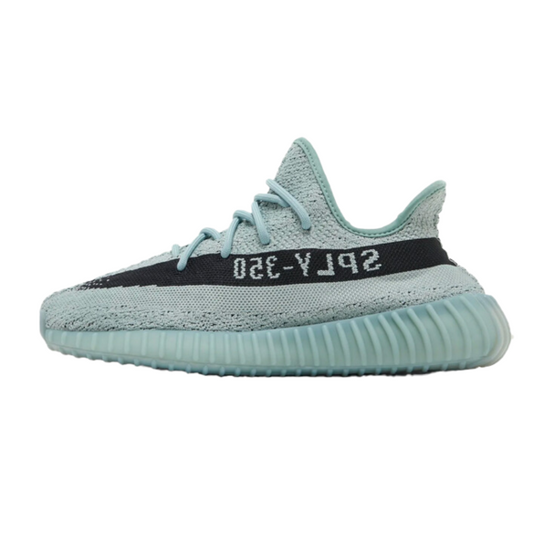 Yeezy 350 – HypeKicks